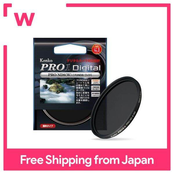 Kenko Camera Filter PRO1D Pro ND8 (W) 67mm for Light Quantity Control 267431 | Lazada PH
