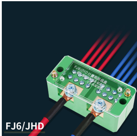 2-IN 4/6/8/12/18-OUT Terminal Wiring Connector Single-phase Terminal ...