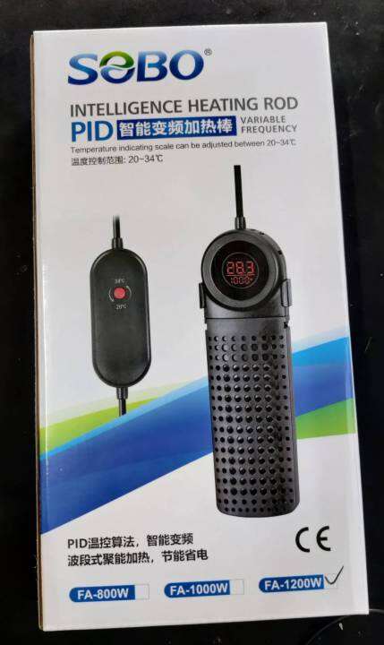 ฮีตเตอร์ SOBO heater 1200W. | Lazada.co.th