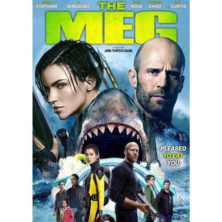 The Meg เม็ก โคตรหลามพันล้านปี (2018) DVD Master พากย์ไทย | Lazada.co.th