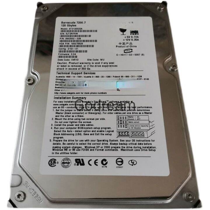 For ST3120022A Barracuda 7200.7 120G 3.5 parallel port IDE hard disk ...