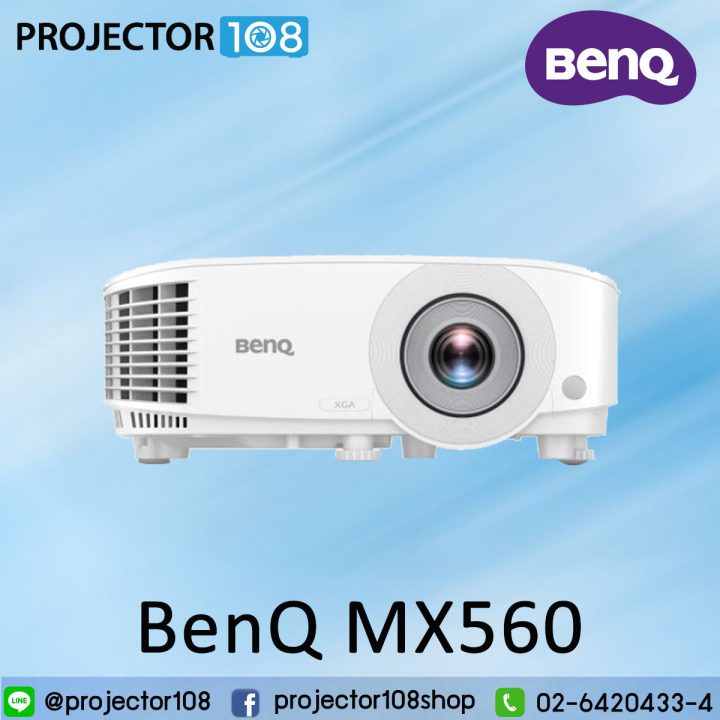 BenQ MX560 DLP Projector (4,000 Ansi Lumens/XGA) สามารถออกใบกำกับภาษีได้ | Lazada.co.th