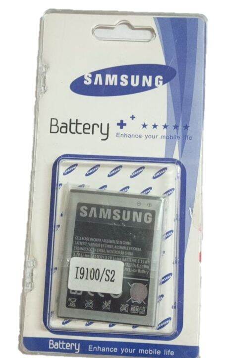 Samsung Battery i9100/S2,I9600/S5,J52016/J510,J700/J7,J72016/J710 ...