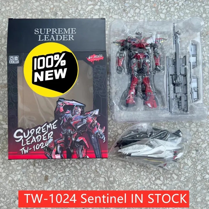 【IN STOCK NOW】NEW BAIWEI Transformation TW-1024 Sentinel TW1024 KO SS ...