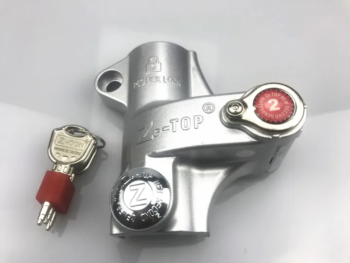 Modified anti-theft lock for Yamaha YAMAHA NVX155 AEROX front disc ...