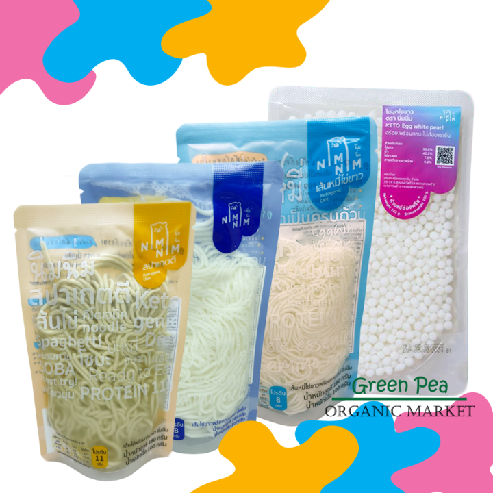 Nim Nim เส้นไข่ขาว KETO (น้ำหนักเส้น 100g.) เส้นพร้อมทาน มี 4 แบบให้ ...