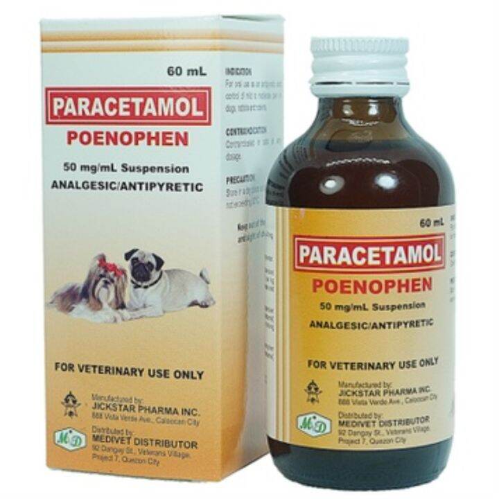 Paracetamol Poenophen for Dogs 60ml | Lazada PH