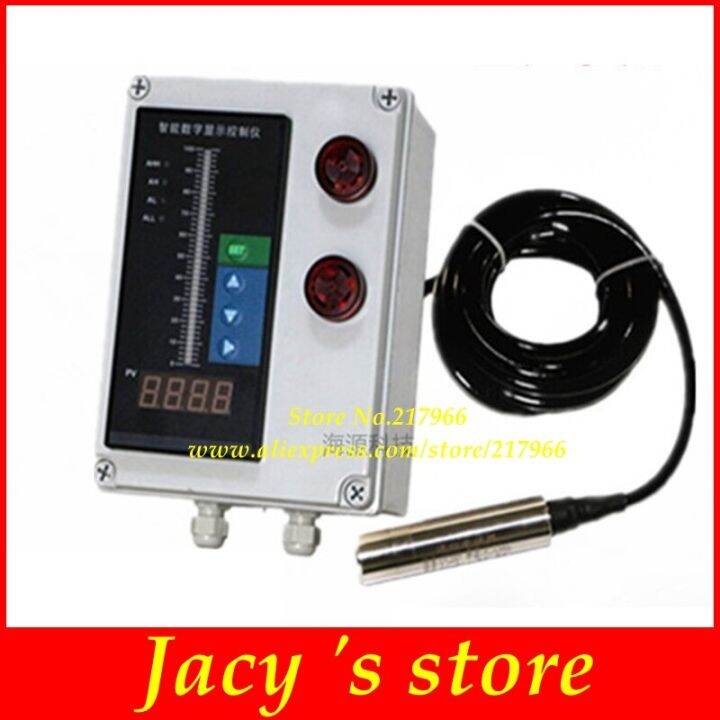 Integral Level Transmitter Level Sensor level Controller display Input ...