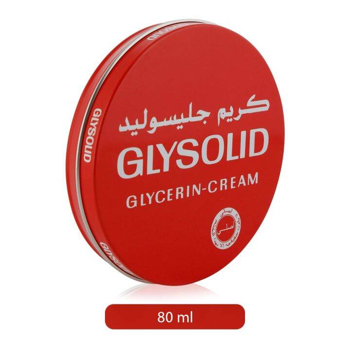Glysolid/Bebecom glycerin cream | Lazada PH
