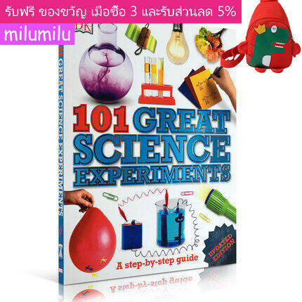101 Great Science Experiments DK ภาษาอังกฤษสำหรับเด็กวิทยาศาสตร์บันเทิง ...