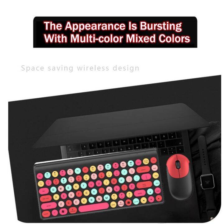 Mixed Color Keycap 2.4Ghz Wireless Keyboard and Mouse Combo Set For ...