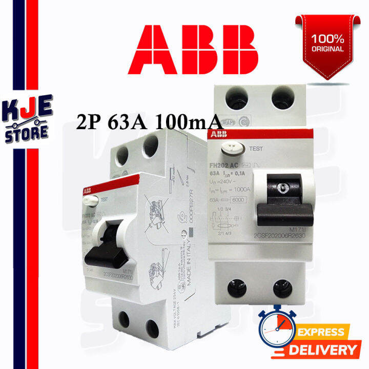 ABB ELCB/RCCB FH202 2P 63A 100mA [FH202-63-0.1] [2CSF202006R2630] [Ready stock] | Lazada