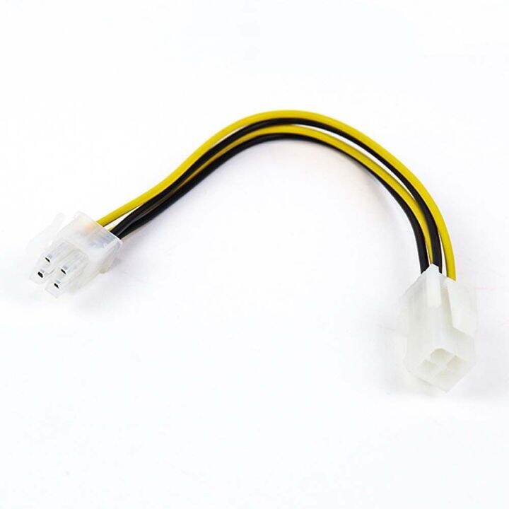 USEFUL TOOL 20cm for PC CPU 4 Pin Male To 4Pin Female PSU Cable Power ...