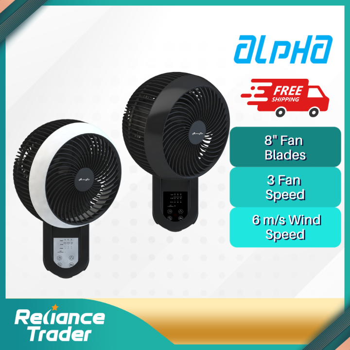 Alpha Motto Wall Fan 360 Degree WF360 | Lazada