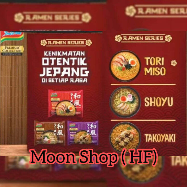 INDOMIE Goreng & Kuah ALL Variant // Indomie Japanese Premium | Lazada ...
