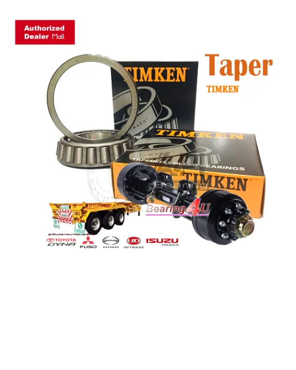 30311 TIMKEN BEARING TAPER เตเปอร์แบริ่ง 30311 Dimensions : d55, D120 ...
