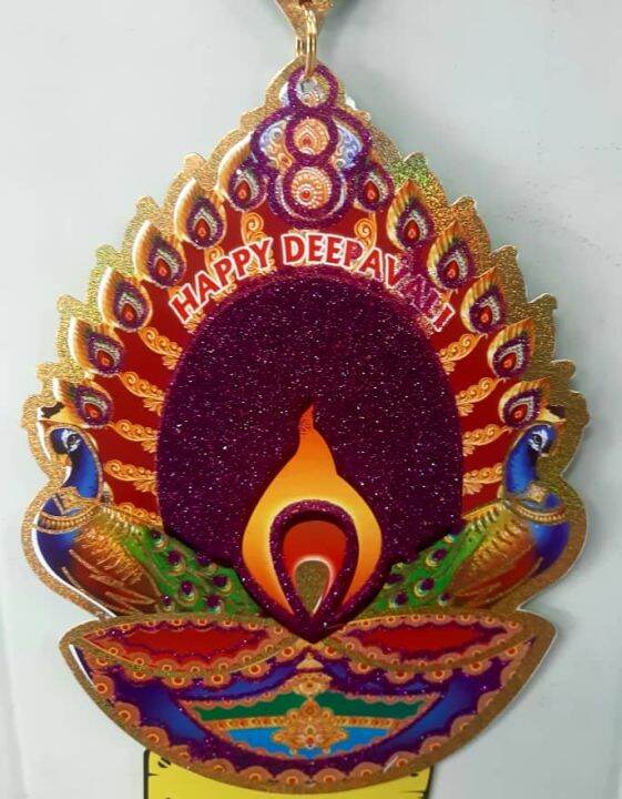 AD 3LEVEL 2D DEEPAVALI 2023 HANGING DECOR DEEPAVALI DECORATION ...