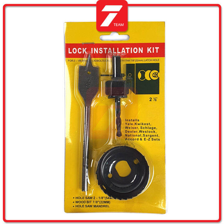 3Pcs Lock Installation Kit/ Tebuk Lubang Pintu Kunci Tombol | Lazada