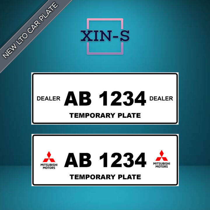 Temporary and Improvised Metal Plate FOR CAR | Lazada PH