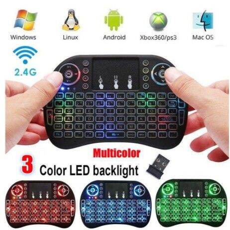 MY WholeSale Wireless Keyboard Mouse I8 Colour Mini Remote Control ...