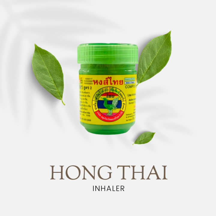 Original Hong Thai Herbal Inhaler | Lazada PH