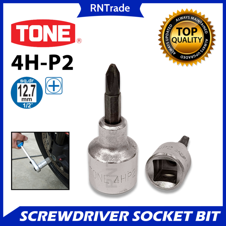TONE Screwdriver Bit Socket 4H-M2 (Flat Head) 4H-P2 (Philips Head ...