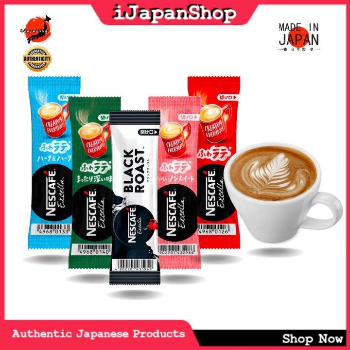 Nescafe Japan Excella Fuwa Instant Coffee Latte Series in sachet per ...