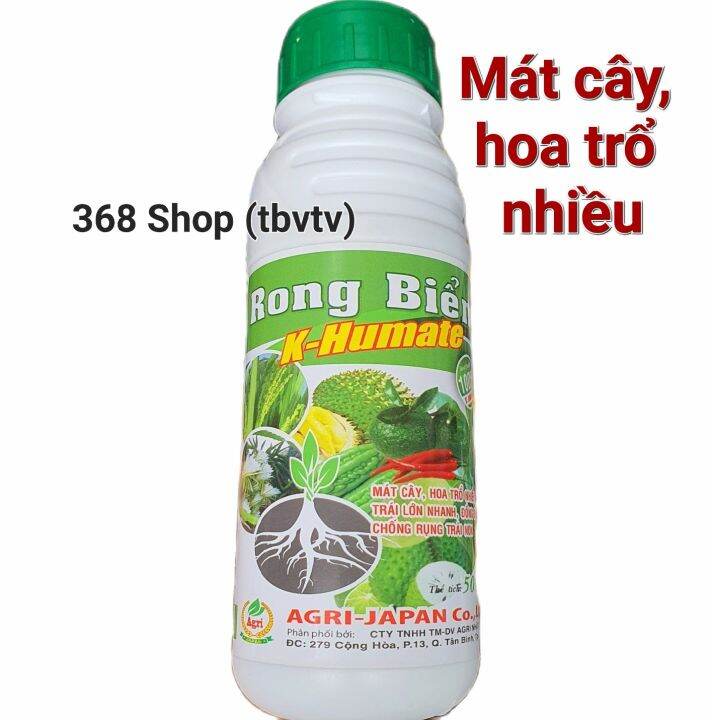 💎 Phân bón lá Rong Biển K-Humate (500ml)💖 Giúp Hoa trổ đều, Chống rụng ...