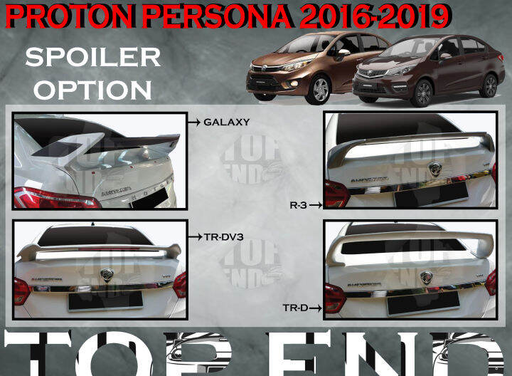 PROTON PERSONA 2016-2019 OE/DRIVE 68/GALAXY/TRD V3/R35/TRD/R3/TOP ...