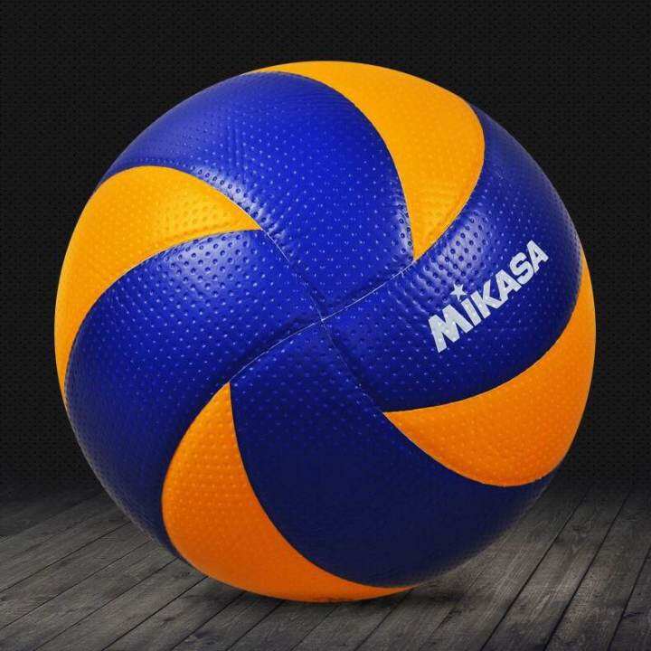 MV200 OFFICIAL VOLLEYBALL , SPORTS BALL | Lazada PH