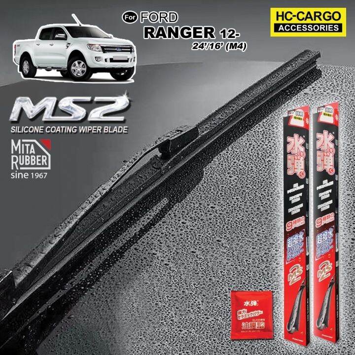 MITA Ford Ranger 2012 MS2 Super Silicone Coating Wiper Blades with ...
