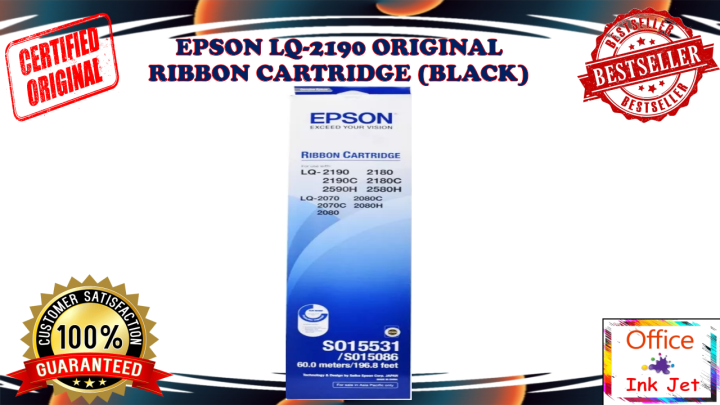 EPSON LQ-2190 ORIGINAL RIBBON CARTRIDGE (BLACK) | Lazada PH