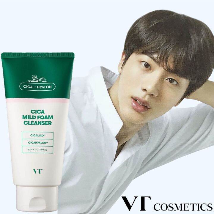 VT CICA MILD FOAM CLEANSER 300ml ผลิตภัณฑ์ทำความสะอาดผิวหน้าสูตรสารสกัดใบบัวบกสินค้านำเข้าจาก ...