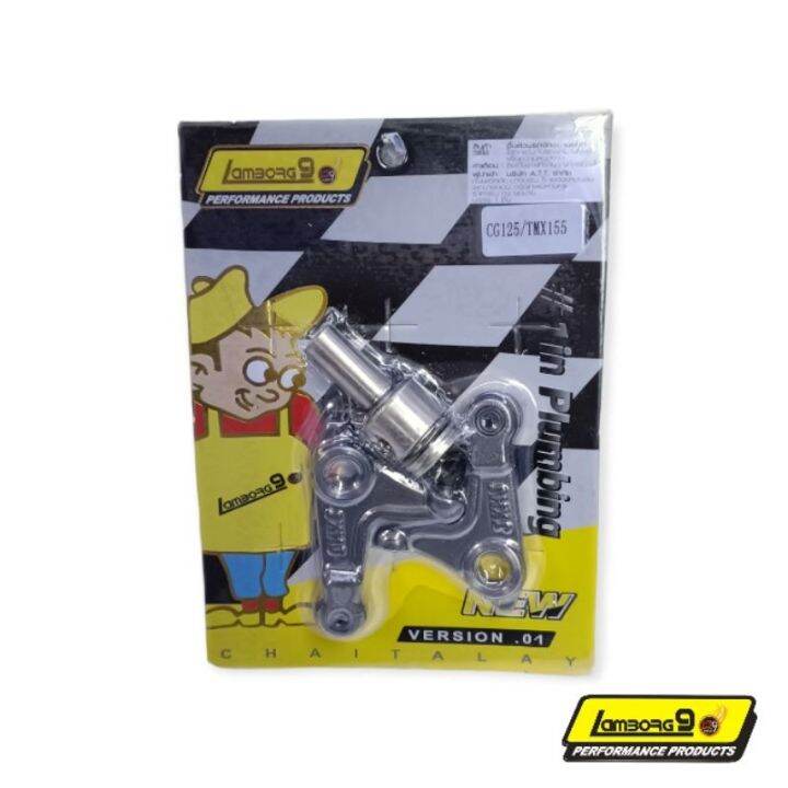 Roller Type Rocker Arm at Ronald Piper blog