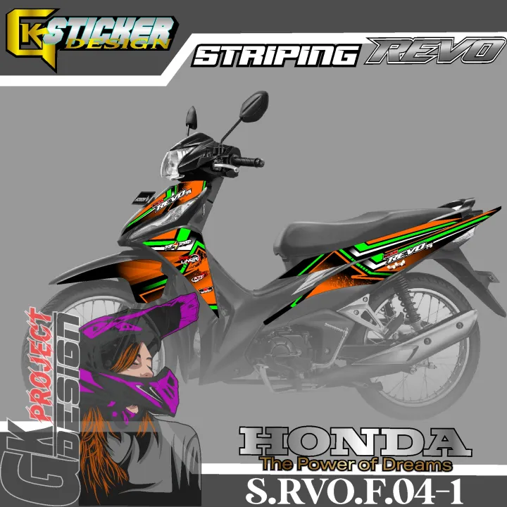 STICKER STRIPING LIST VARIASI REVO FI NEW / REVO FIT INJEKSI-STRIPING ...
