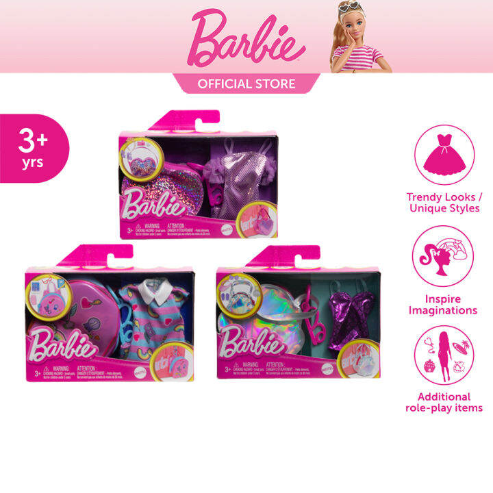 Barbie Fashion Dress and Bag Assortment บาร์บี้ แอกเซสซอรี่ เสื้อผ้า ...