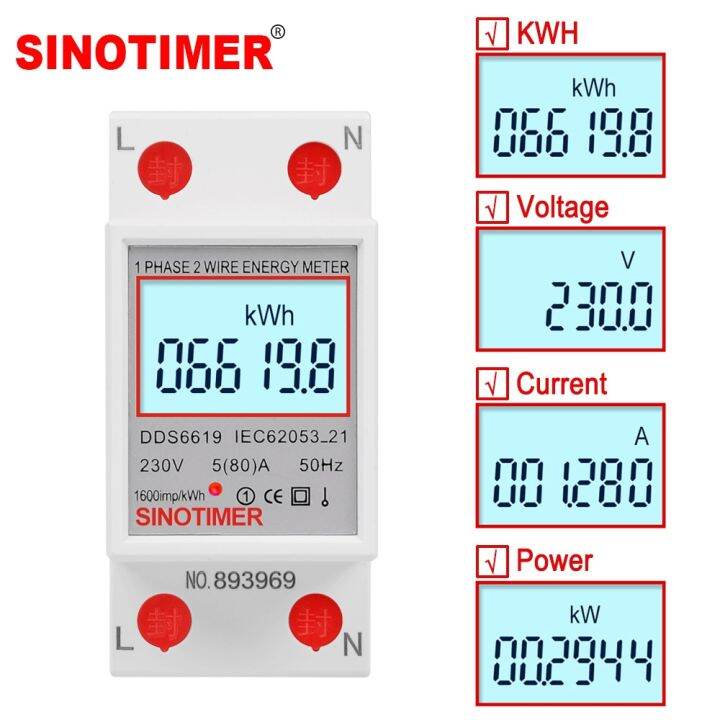 230V 5(80)A Single Phase Digital Wattmeter LCD Backlight Multimeter ...