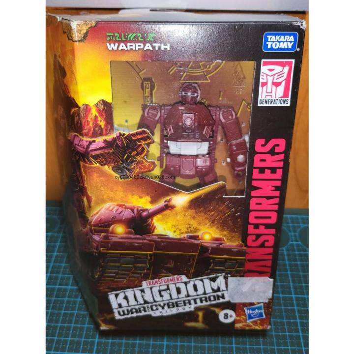 Transformers studio series 01 ♠Transformers TF Kingdom Warpath War for ...