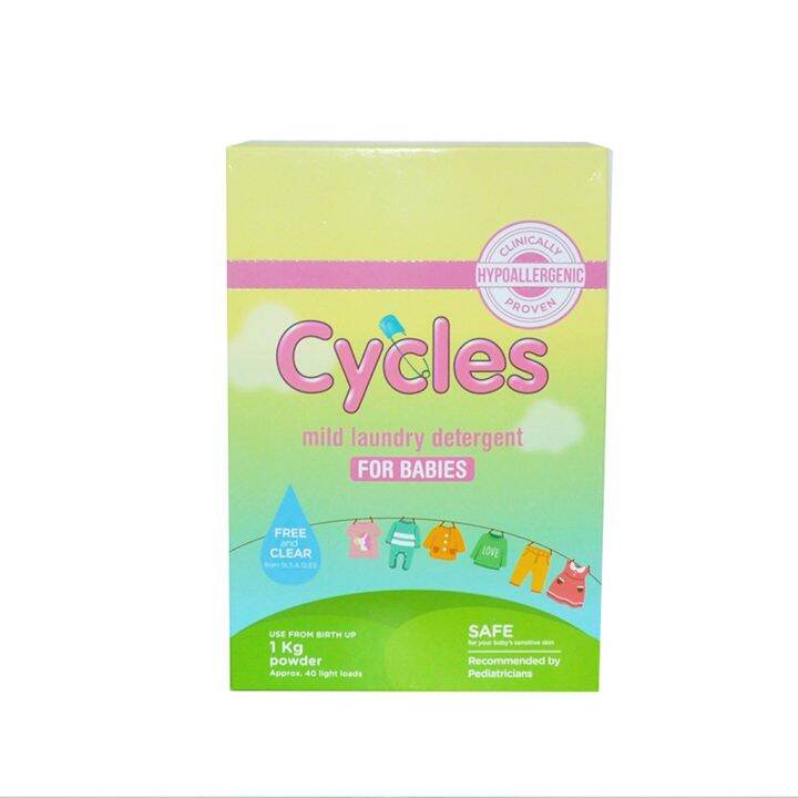 Cycles Laundry Detergent Powder 1kg | Lazada PH
