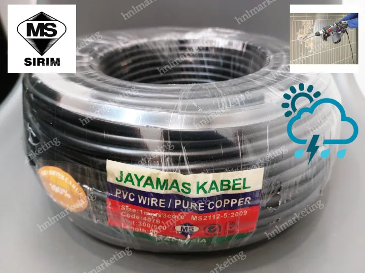 JAYAMAS 1.0MM TRS 3 CORE FLEXIBLE CABLE 90M SIRIM 100% PURE COPPER | Lazada