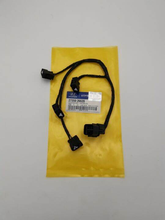 2006 Kia Rio Parts VEHITO ABS Wheel Speed Sensor Front Left For KIA RIO ...