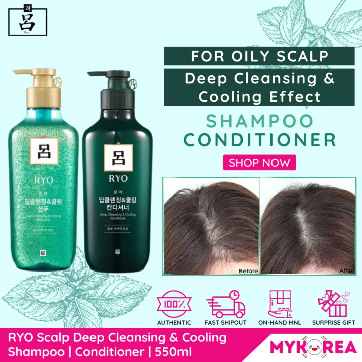 RYO Scalp Deep Cleansing & Cooling Hair Shampoo Conditioner 550ml ...