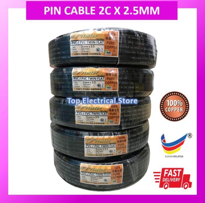 PIN WIRE 2.5MM X 2C PVC POWER CABLE 100% PURE COPPER (70M+-) USE TO FIT ...