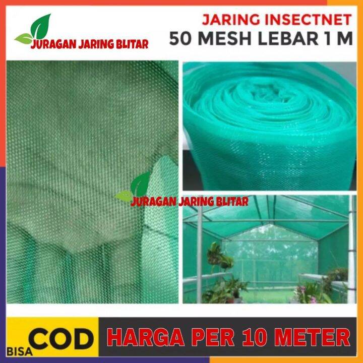 JARING Insect Screen Net HIJAU Kasa Mesh klambu Anti Nyamuk Serangga ...