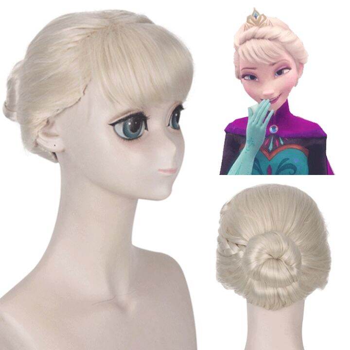 cos วิก เจ้าหญิงเอลซ่า Frozen วิกอนิเมะ สไตล์ cos 715 | Lazada.co.th