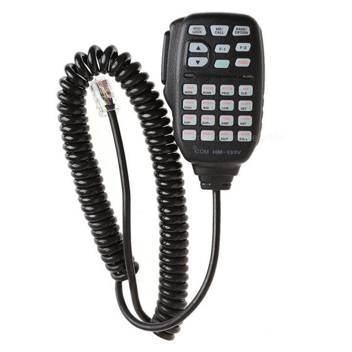 HM-133V DTMF 8pin Hand microphone Mic For ICOM IC-V8000 IC-2200H IC-2300H IC-2100H 2710H 2720H ...