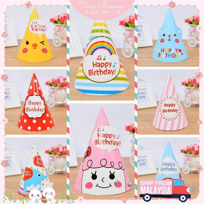 1PC Kids Party Hat Kids Birthday Hat Goodies Birthday Cap Topi Hari ...
