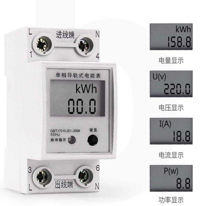 KWH METER DIGITAL 1 PHASE PENGUKUR PEMAKAIAN LISTRIK | Lazada Indonesia