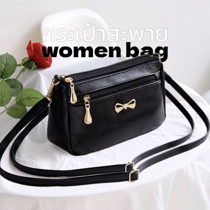 MAYLEY🔥พร้อมส่ง🔥 กระเป๋าสะพายข้าง 𝐖𝐨𝐦𝐞𝐧 𝐁𝐚𝐠 อะไหล่โบว์ หนังเงาสวย จุของ ...