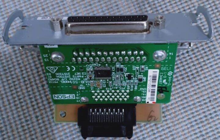 INTERFACE SERIAL | RS232 PRINTER KASIR EPSON TMU220 | TM-U220 | TMT ...